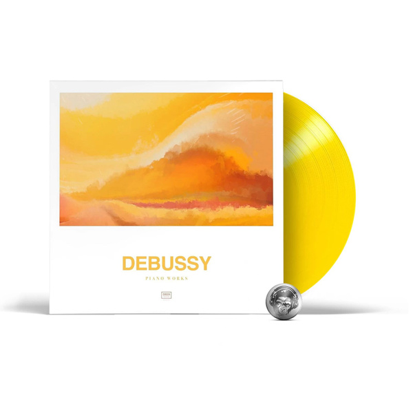 Виниловая пластинка Виниловая пластинка Jean-Yves Thibaudet - Debussy ...