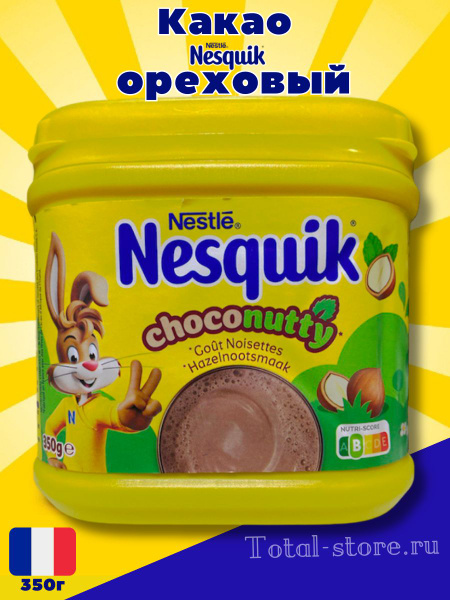 Характеристики Какао напиток быстрорастворимый Nesquik Choco Nutty, 350 ...
