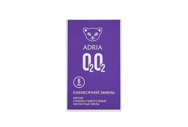 Контактные линзы ежемесячные Adria O2O2 BC 8,6, DIA 14,2, 6 шт., -6.00 мл купить на OZON по ...