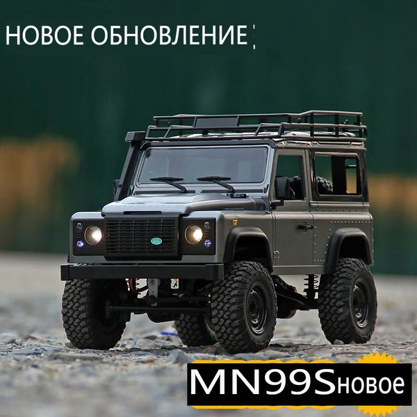 MN98/99S V2 1/12 полноприводный внедорожник с дистанционным управлением ...