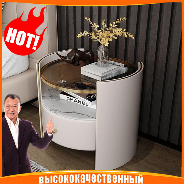 Тумба прикроватная S-1001-CTG-212, 50x47x50 см купить c доставкой на ...