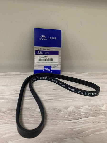 Ремень поликлиновой 25212-26021 HYUNDAI/KIA купить на OZON по низкой ...