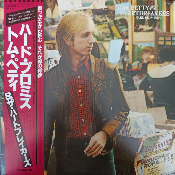 Виниловая пластинка Tom Petty And The Heartbreakers - Hard Promises ...