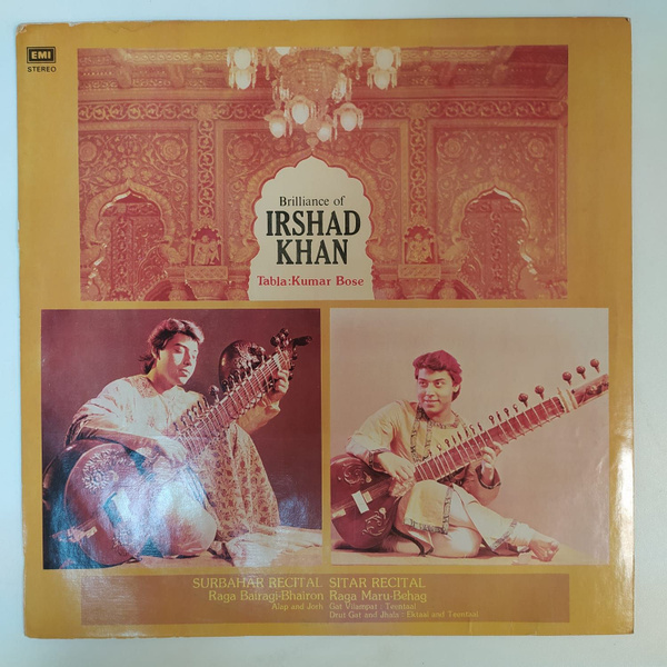 Виниловая пластинка Irshad Khan - Brilliance Of Irshad Khan (Индия ...