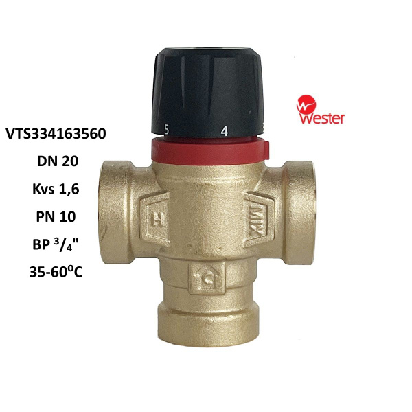 Клапан термостатический Wester VTS3, 35-60 (DN20, Kvs 1.6, PN10, ВР 3/4 ...