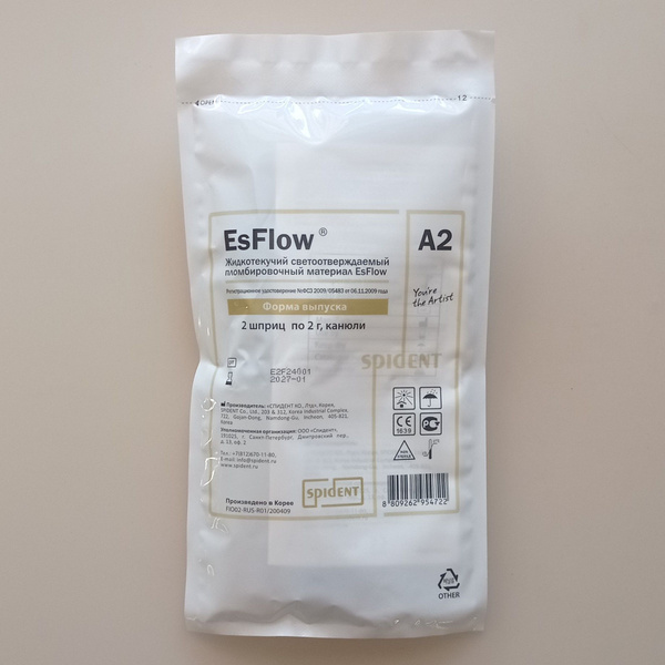 EsFlow / ЕсФлоу А2 (2 шпр х 2 гр) Spident. Жидкотекучий светоотверждаемый композит. - купить с ...