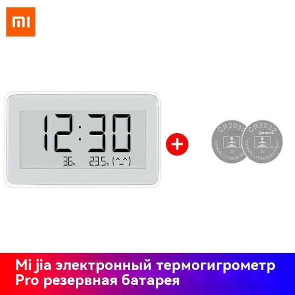 Термогигрометр Xiaomi Электронный термометр Pro купить по выгодной цене ...