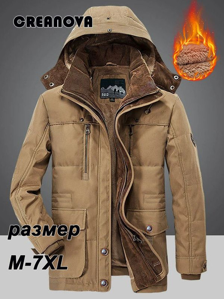 Плащ Мужской CREANOVA хаки Длинный круглый, размер 56 Breathable Китай облегающий Зима купить c ...