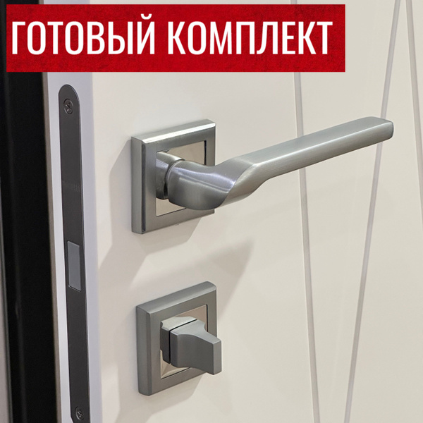 Дверные ручки Rucetti (Ручетти) RAP 24-S SC/CP + Магнитный замок RM1895 ...