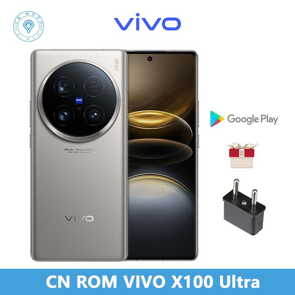 Смартфон Vivo X100 Ultra CN - купить по выгодной цене в интернет ...