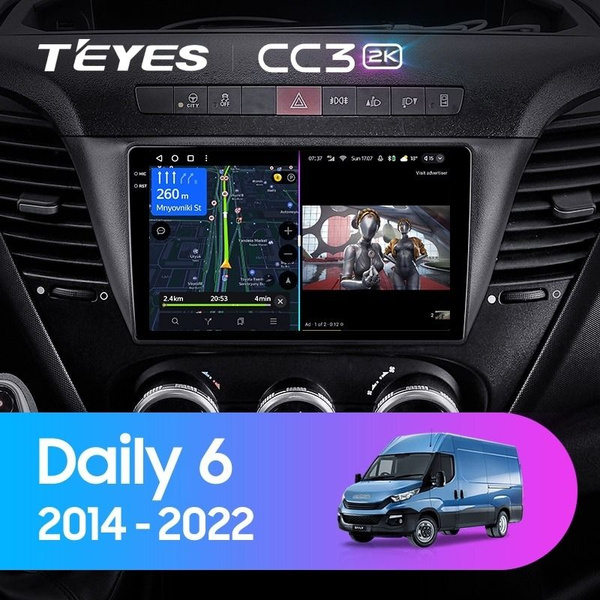 Штатная магнитола Teyes CC3 2K 6/128 Iveco Daily 6 (2014-2022) купить ...