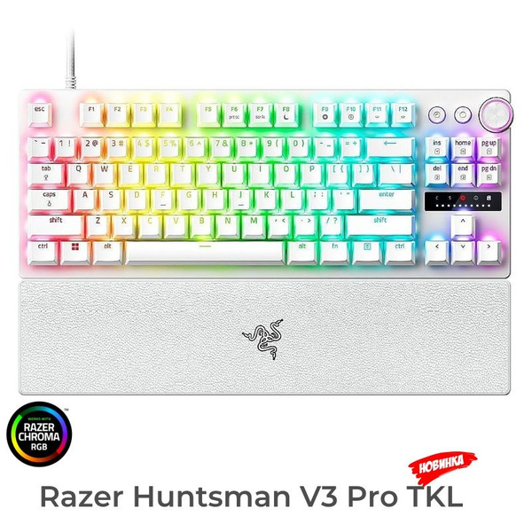 Механическая клавиатура Razer Huntsman V3 Pro TKL RGB купить по низкой ...