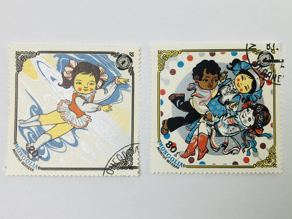 Почтовые марки 10 лет Детскому фонду. Девушка на коньках. Танцующие дети. Неполная серия. Спорт ...