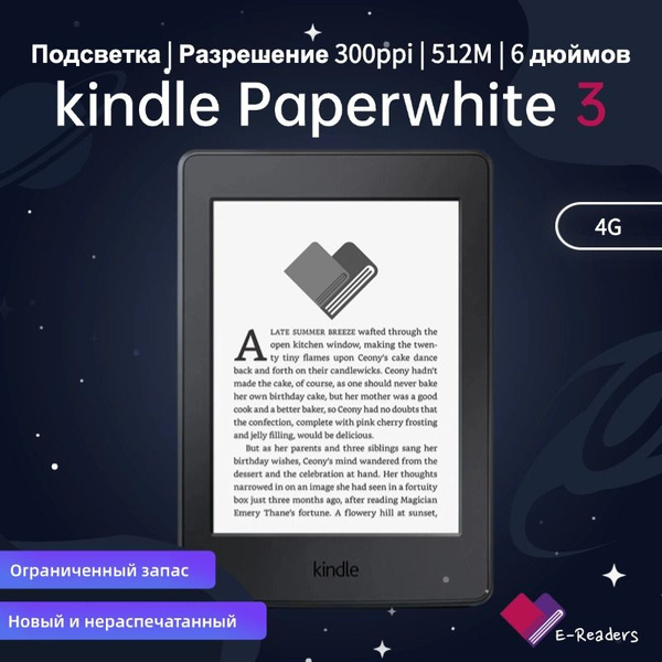 Электронная книга Amazon Kindle Paperwhite 3,Новые нераспечатанные ...
