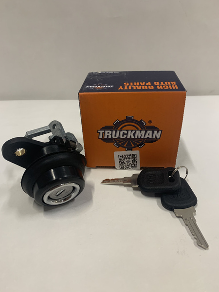 Замок багажника ГАЗ-31105 с ключом / 31105-5606110-01 - TRUCKMAN арт ...