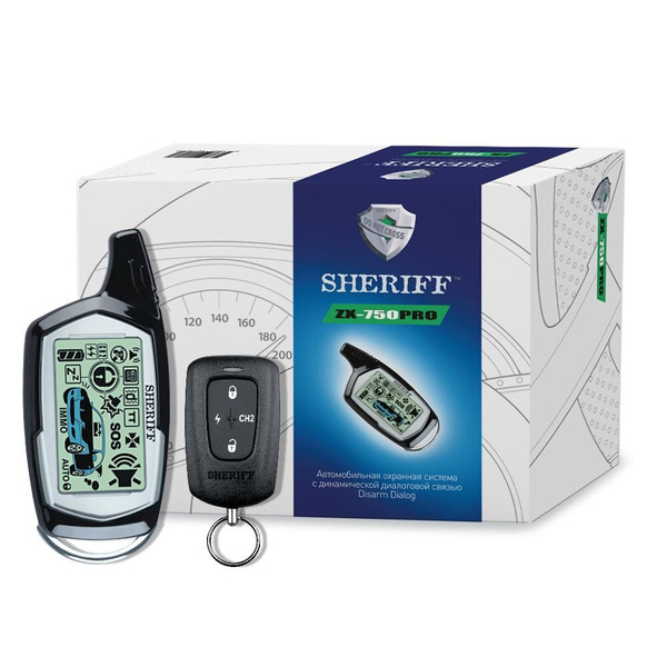 Автосигнализация SHERIFF ZX-750PRO купить по выгодной цене в интернет ...