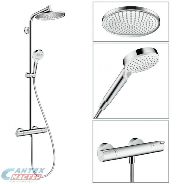 Душевой комплект Hansgrohe Crometta 27267000 купить на OZON по низкой ...