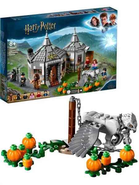 Конструктор Хижина Хагрида: спасение Клювокрыла 496 дет 6087 - купить с доставкой по выгодным ...