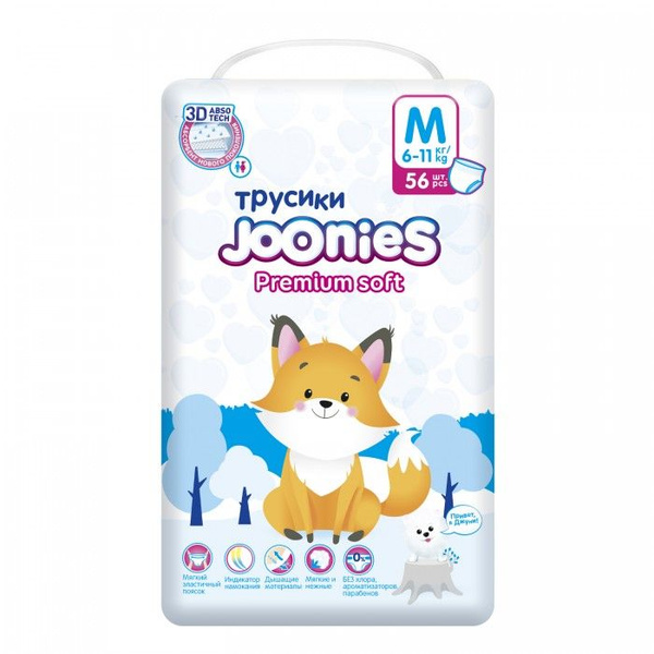 Joonies Premium Soft Подгузники-трусики M (6-11 кг) 56 шт. купить на ...
