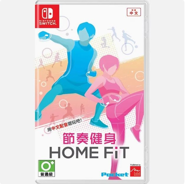 Игра Игра Finc Home Fit (Nintendo Switch, Английская версия) купить по ...