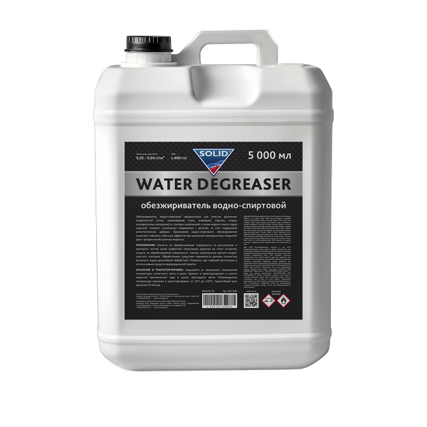 Обезжириватель водно-спиртовой SOLID PROFESSIONAL LINE WATER DEGREASER ...