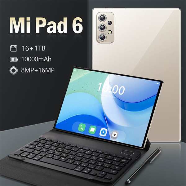 Купить планшет Lenovo Mi Pad 6 Pro_JDLPB-3-Mi Pad 6 Pro-suit-16+1T ...