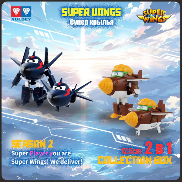 Супер Крылья игрушки набор,Super Wings,Playery,игрушки для мальчиков,12cm,2 В 1 купить на OZON ...