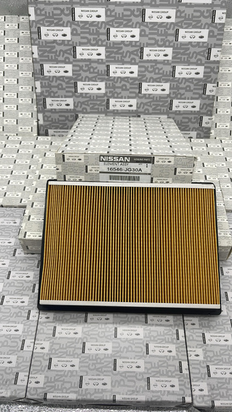 Фильтр воздушный Nissan 16546JG30A - купить по выгодным ценам в ...