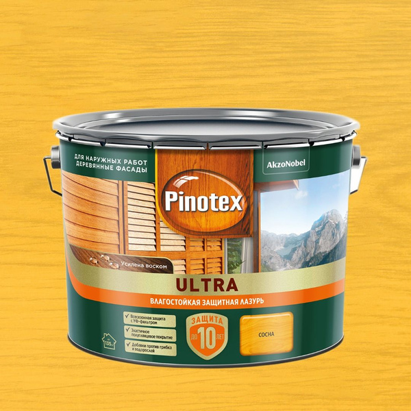 PINOTEX ULTRA защитная лазурь для дерева, 9л, сосна - купить с ...