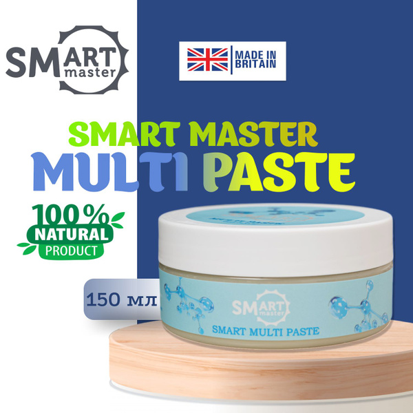 Smart master мультипаста, смарт мастер Organic паста средство ...