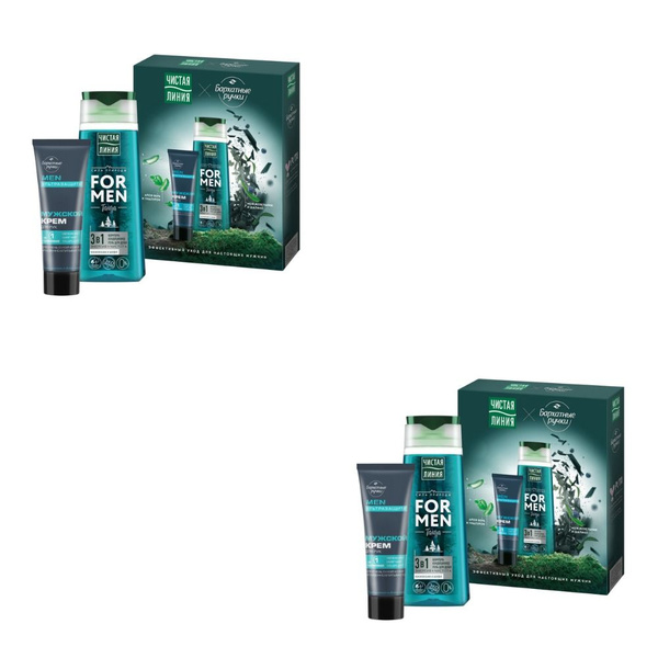 Чистая линия Подарочный набор For Men: Шампунь, кондиционер, гель для ...