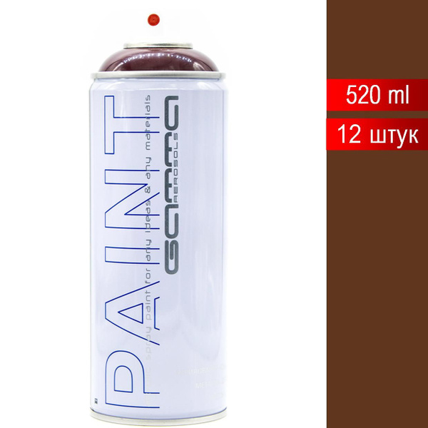 12шт. RAL 8017 шоколад Gamma Paint аэрозольный баллончик 520мл РАЛ 8017 ...