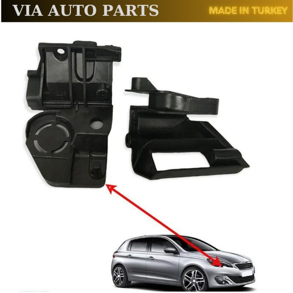 Ремкомплект фар левый и правый для Peugeot 308 Mk2 2017-2021 Высокое ...