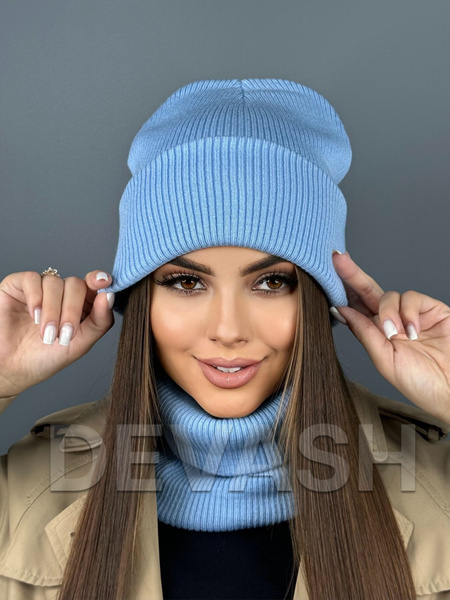 Шапка DEVASH купить на OZON по низкой цене (1710742588)