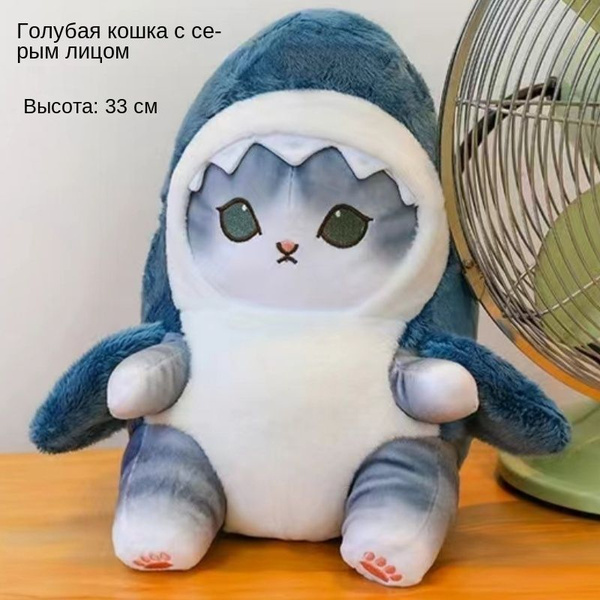 кот игрушка/Голубая акула, серая кошка, высота 33 см/1 кусок - купить с ...