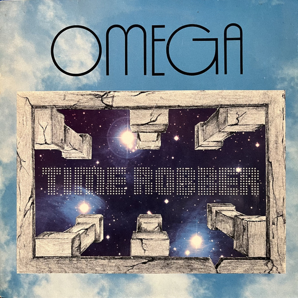 Omega . Time Robber. EX+ ПЕРВЫЙ ПРЕСС! 1976 LP Виниловая пластинка ...