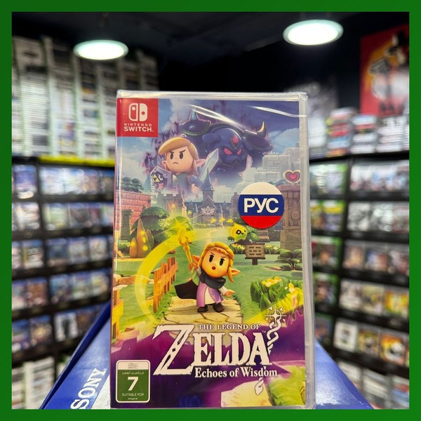 Игра Картридж Legend of Zelda: Echoes of Wisdom (Русская версия ...