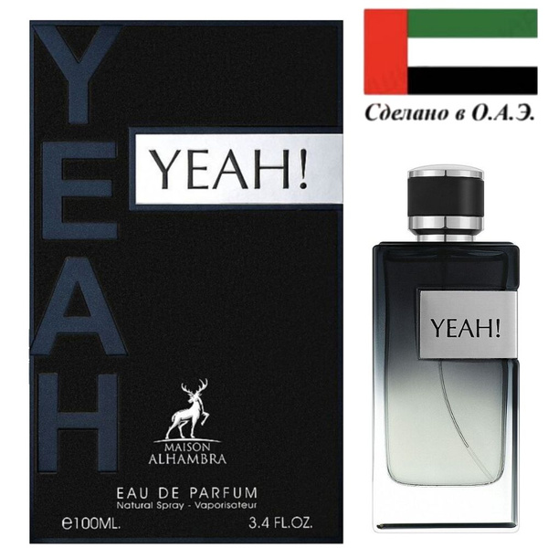 Maison Alhambra YEAH MAN от 100ml. Духи 100 мл (1716156628)