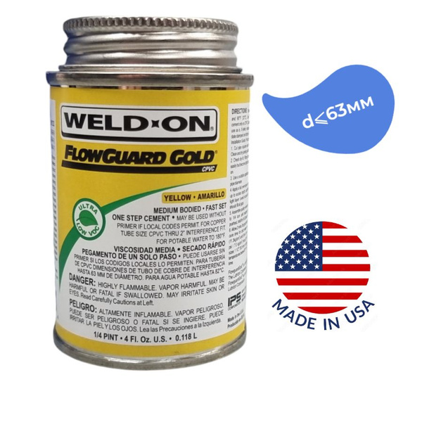 Клей для труб Weld-On FlowGuard Gold CPVC - купить с доставкой по ...