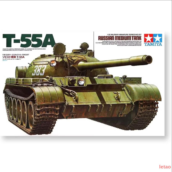 35257 Tamiya Советский танк Т-55А с одной фигурой (1:35) letao купить на OZON по низкой цене ...
