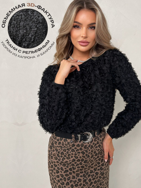 Джемпер Женский HELLO MODA! черный Полиэстер, размер 42, 44 Без застежки прямой Длинный ...