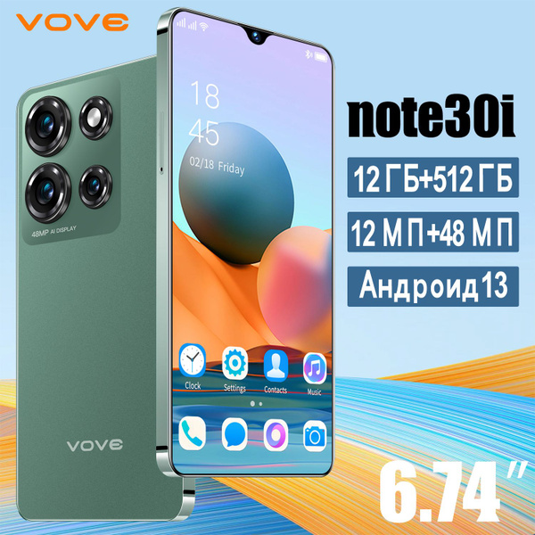 Смартфон vove Cмартфон Note30i - купить по выгодной цене в интернет ...
