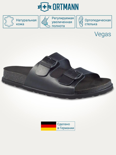 Шлепанцы Мужской Ortmann, размер 41 Кожа Открытый нос H Пряжка Германия Пряжки На любой сезон ...
