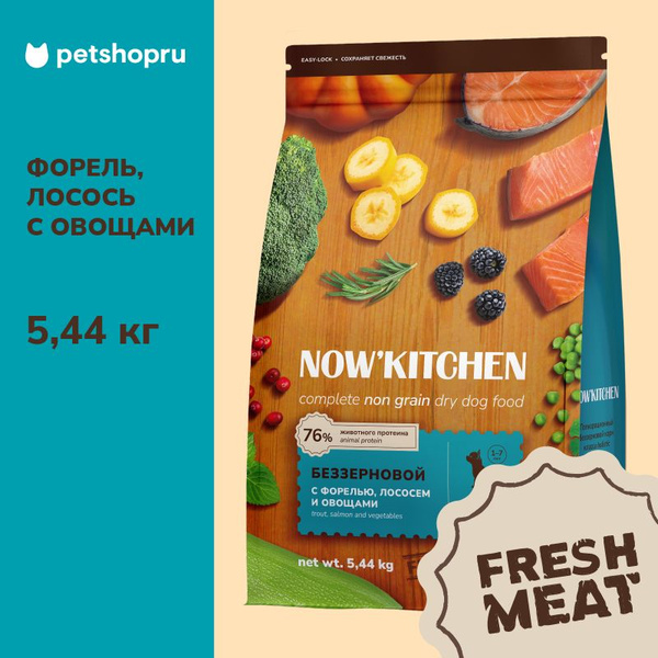 Now Fresh беззерновой корм для взрослых собак малых пород со свежей ...