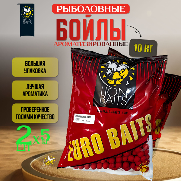 Прикормка для рыбалки, насадка на карпа, леща и других видов рыб, бойлы ...
