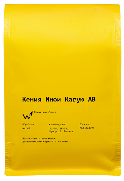 Кения Инои Кагую АВ - под фильтр/1 кг купить на OZON по низкой цене ...