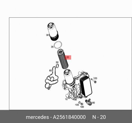 Фильтр масляный Mercedes-Benz двигателя MERCEDES^2561840000 - купить по ...