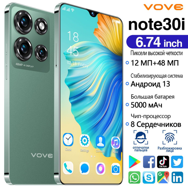 Смартфон vove AA8--note30i-bk-256-1021 - купить по выгодной цене в ...
