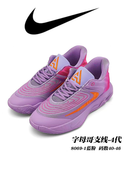 Кроссовки Мужской, Женский Nike EVA Большой теннис, Баскетбол, размер 45 На любой сезон Шнурки ...