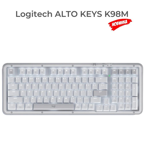 Механическая клавиатура Logitech ALTO KEYS K98M купить по низкой цене: отзывы, фото ...